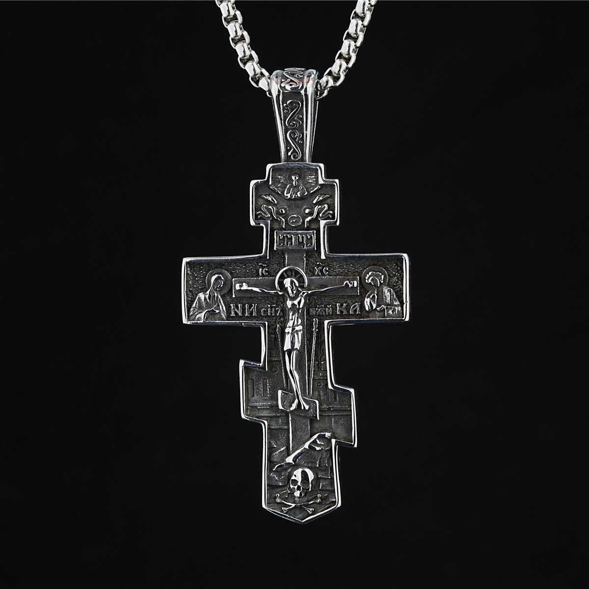 FREE Today: Titanium Orthodox Jesus Crucifix Necklace Protection Jewel ...