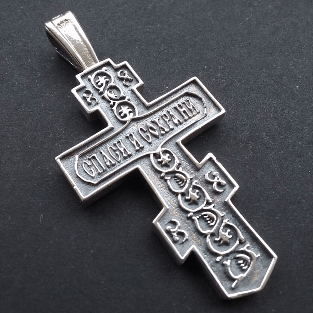 Christianartworkshop Titanium Orthodox Jesus Crucifix Necklace Protect ...